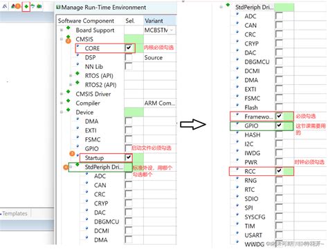 嵌入式开发十三：有趣的蜂鸣器实验嵌入式蜂鸣器实验 Csdn博客
