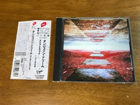 【やや傷や汚れあり】u6cd タンジェリン・ドリーム ストラトスフィア 国内盤 Vjcp 2516 帯付きの落札情報詳細 ヤフオク落札