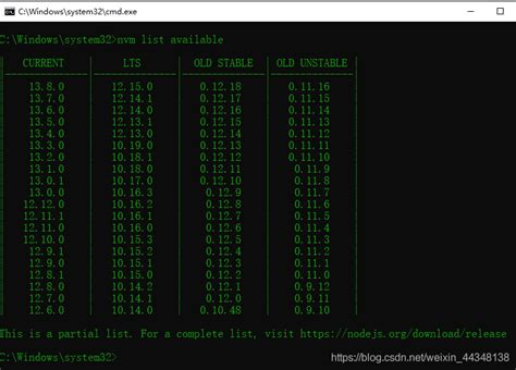 如何切换node版本node版本切换 Csdn博客