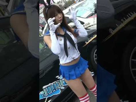 Sexy Chica Con Uniforme Escolar Youtube