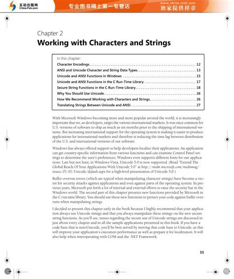 Pdf Chapter 2 Working With Characters And Strings Dokumentips