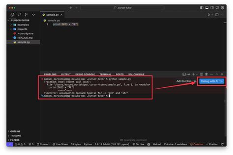Cursorでpythonをデバッグする方法 Genspark