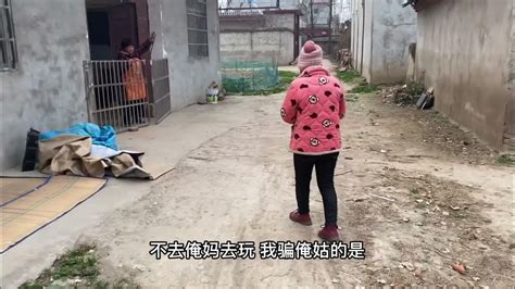 给姑姑说我妈要去打工了，姑姑竟然说不让我妈去打工！ 分享 家庭 生活 Vlog Youtube