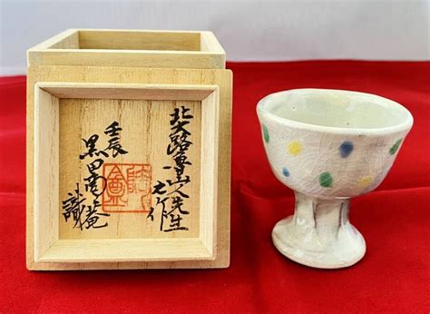 Yahoo オークション 【真作保証】北大路魯山人 粉引ソギ 色絵 馬上