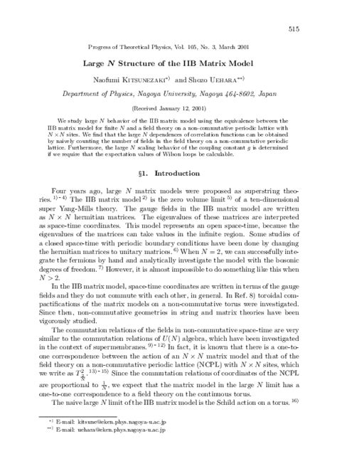 Pdf Large N Structure Of The Iib Matrix Model