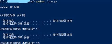 Python 反序列化漏洞学习笔记 1ndex 博客园