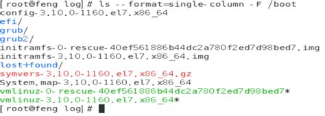 Linux（18）：开机流程、模块管理与 Loadermodules Loadd Csdn博客