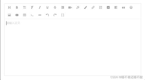 Wangeditor富文本编辑器集成wangeditor 集成 Csdn博客