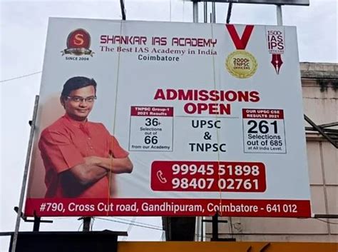 3 Days Outdoor Hoarding Advertisement Service For Promotion In Tamil