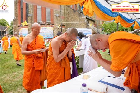 บทความประมวลภาพงานบุญ งานพิธีพัทธสีมา ประดิษฐานลูกนิมิตมหาสมบัติ