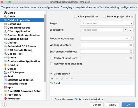 Rundebug Configurations Clion