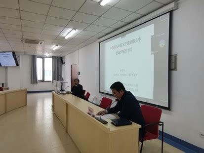 管理学院博约讲坛邀请北京大学韩晶岩教授学术交流 管理学院