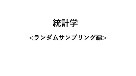 Powerapps