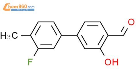 1261987 71 64 3 Fluoro 4 Methylphenyl 2 Hydroxybenzaldehyde化学式、结构式