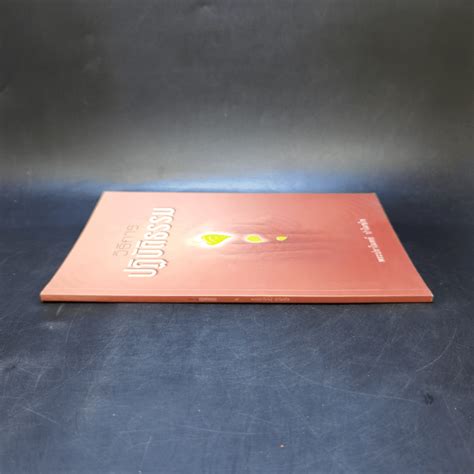 หนังสือ วิธีการปฏิบัติธรรม พระปราโมทย์ ปาโมชโช รหัส 1061461 ขาย