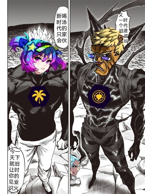 纱夜第二套模组全面解析！ 霓虹深渊：无限攻略集合 Taptap 霓虹深渊：无限论坛