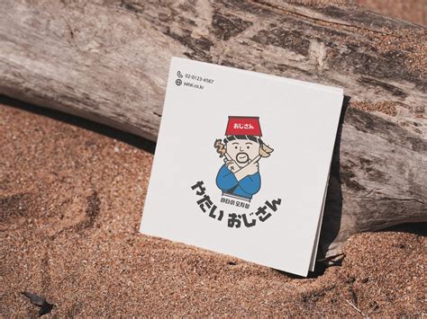 1대1 맞춤로고 캐릭터로고드로잉로고손그림로고 크몽