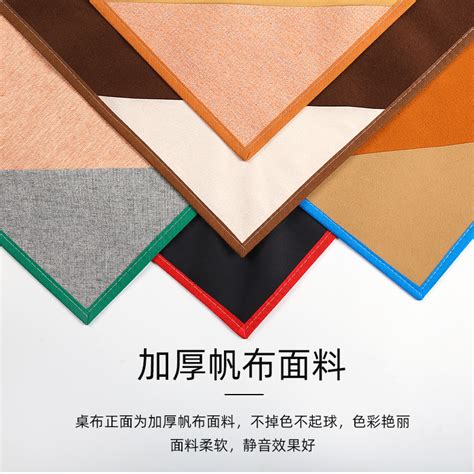 带象棋盘棋谱的打麻将垫子家用麻将布隔音台布带兜赠大骰子易收纳 虎窝淘