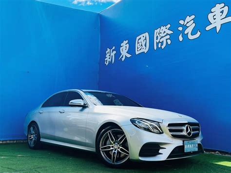 嚴選專區 Mercedes Benz E Class Sedan 2016年二手車 998萬 桃園市 新東國際 集賢總店 8891汽車