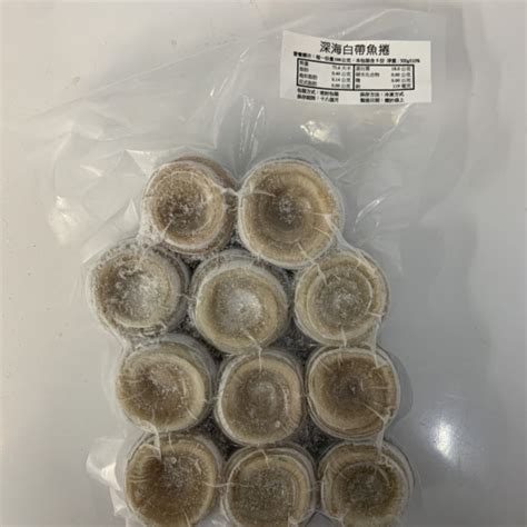 深海白帶魚卷 網路超市入口