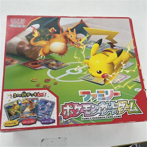 Yahooオークション ファミリーポケモンカードゲーム サンムーン
