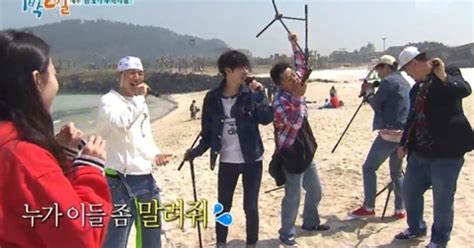 한효주 정준영 누난 내 여자니까 구애에 설렌다1박2일