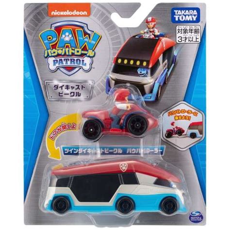 パウ・パトロール ツインダイキャストビークル パウパトローラー タカラトミー｜takara Tomy 通販 ビックカメラcom