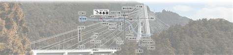 アクセス 奥多摩温泉旅館紅葉スポット東京都宿部屋食離れ【奥多摩 松乃温泉 水香園【公式】】