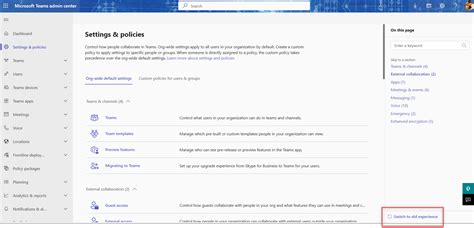 Teams 管理中心中的统一策略和设置管理 Microsoft Teams Microsoft Learn