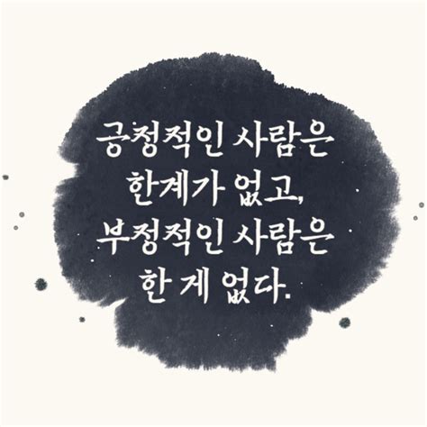 2025년 교육공무직 급여교무 행정 늘봄실무사 월급 알아보기