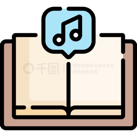 Ui Svg
