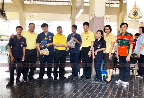 งานประชาสัมพันธ์ วิทยาลัยการอาชีพกาญจนบุรี Amphoe Tha Muang