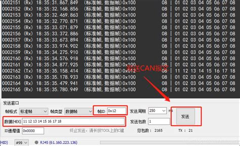 Stm32h743cubemx 双路fdcan同时工作的终极方案（裸机）stm32h743 Dsp使用fdcan Csdn博客
