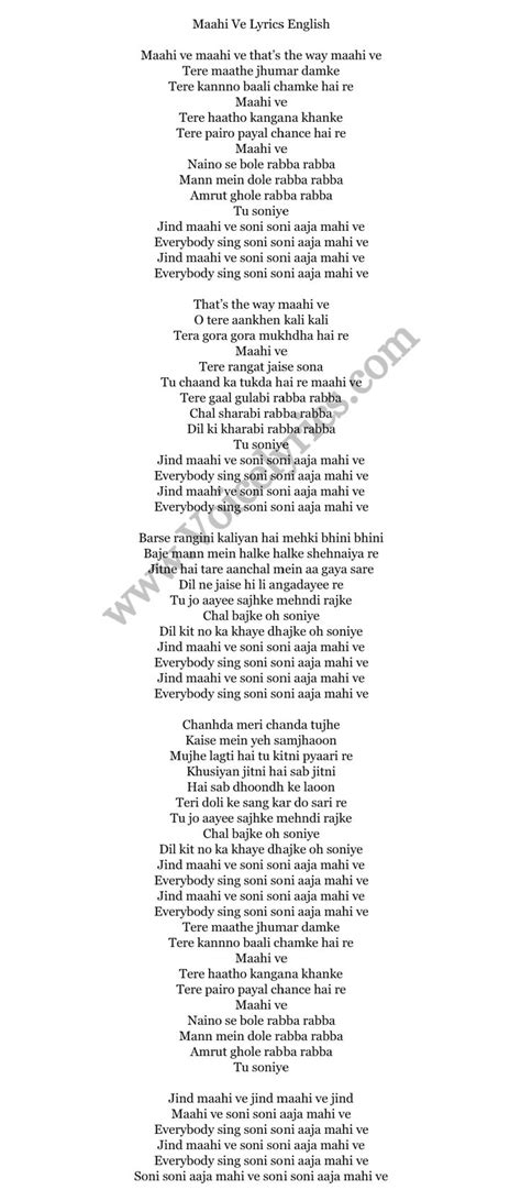 Arabic Song Lyrics In English Mesytara English Translation Nitb