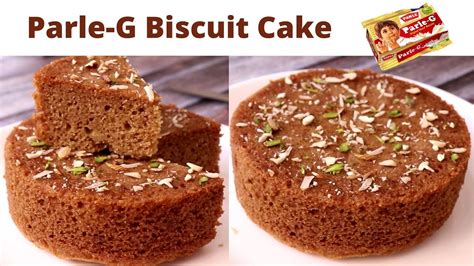 पार्ले जी बिस्किट का सॉफ्ट और स्पंजी केक Parle G Biscuit Soft And