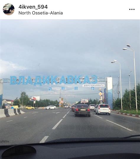 Поездка в Владикавказ! — DRIVE2