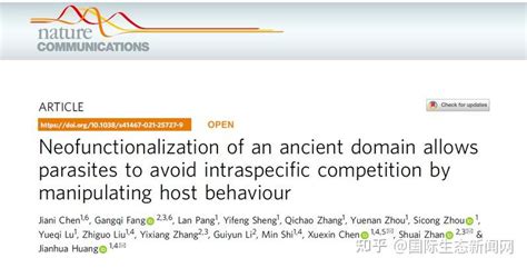 浙大农学院陈学新教授团队领衔在nature Communications发文揭示寄生蜂避免种内竞争的新机制 知乎
