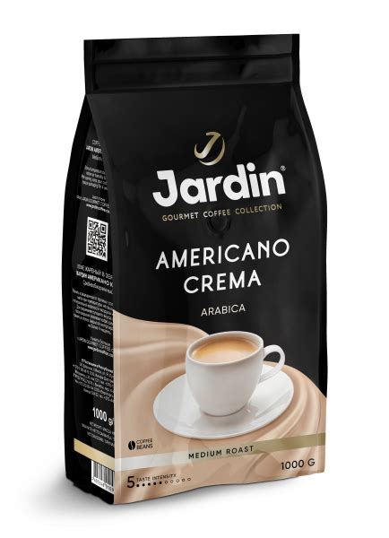 Best Mart ონლაინ სავაჭრო სივრცე Jardin ყავა “ამერიკანო კრემა“ მარცვალი 1000გრ