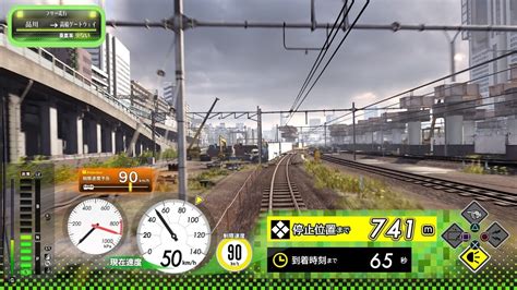＜画像1016＞『電車でgo！！ はしろう山手線』は“体験できる資料館”！ 30駅を走破できる達成感はmax 電撃オンライン