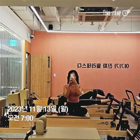 강남역 필라테스 헬스보이짐 필라걸 내돈내산 그룹필라테스하면 헬스장무료 네이버 블로그