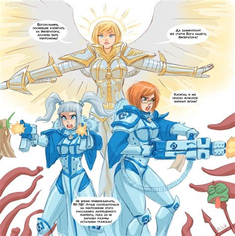 Warhammer 40000 Wh40k Warhammer 40k ваха сорокотысячник