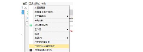 Java生成class并打包成可执行jar文件word文档在线阅读与下载无忧文档