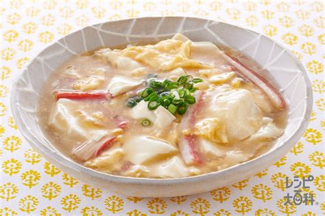 豆腐のかきたまあんかけのレシピ・作り方・献立｜レシピ大百科（レシピ・料理）｜【味の素パーク】 絹ごし豆腐やかに風味かまぼこを使った料理
