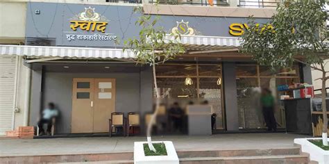 Menu Of Swad Pure Veg Restaurant Ulwe Navi Mumbai April 2025