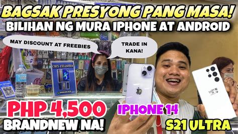 Price Drop Na Iphone 14 And Android Brandnew At 2ndhand Youtube