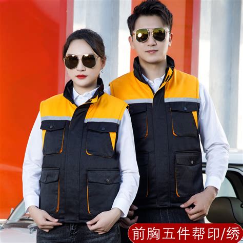 加厚工作服马甲定制logo志愿者棉背心夹棉广告宣传反光条工程马夹 虎窝淘