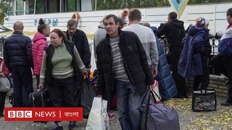 ইউক্রেন রাশিয়া যুদ্ধ খেরসন থেকে বেসামরিক লোক সরিয়ে নেবার পরিকল্পনা