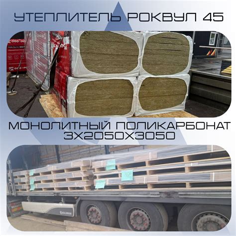 Компания Апогей поставки металла по России и СНГ