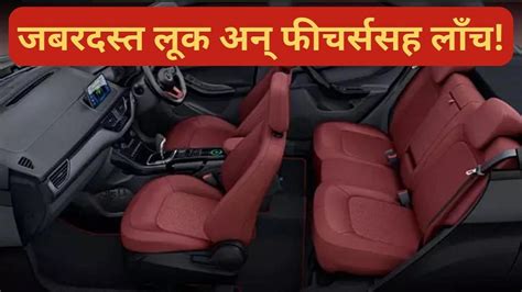 Tata Motors Has Launched The Dark Edition Of Its Three Popular Suvs