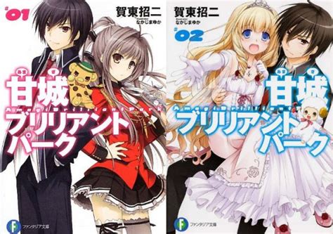 Amagi Brilliant Park Seiya Kanie And Isuzu Sento Latifah Fullanza